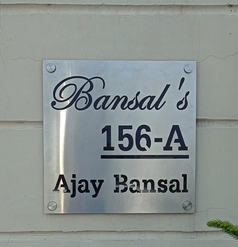 Square Number Plate in Stainless Steel (31 x 31 Cm) – Wall Décor